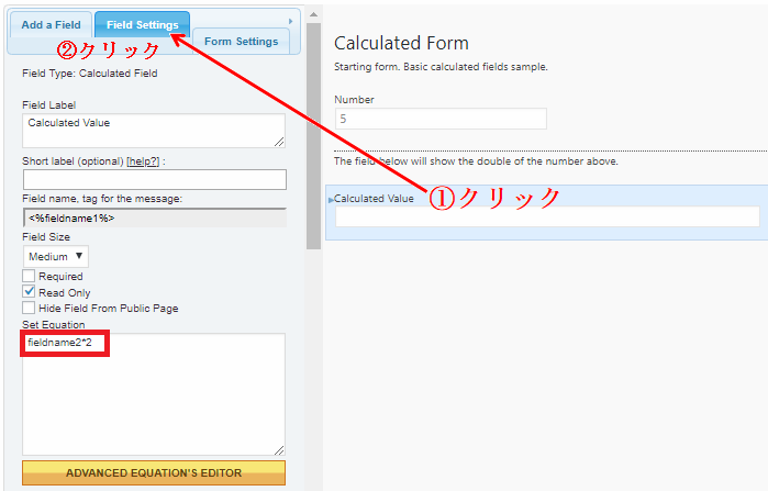 『Calculated Fields Form』の使い方と設定方法 | メルプラ
